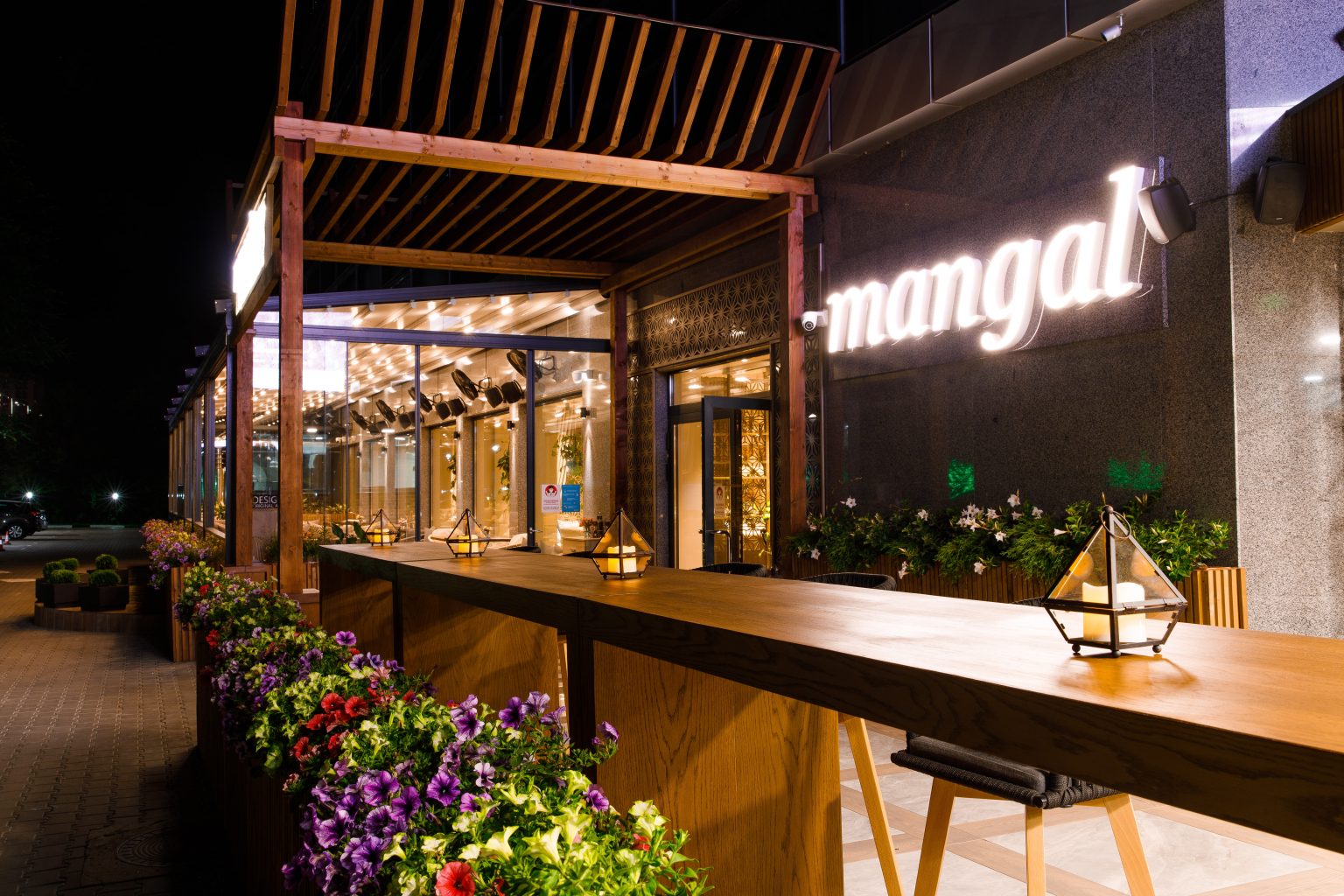 Interior - Mangal